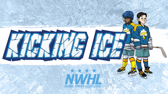 Project Updates for Kicking Ice : A Graphic Novel About Women's Hockey ...